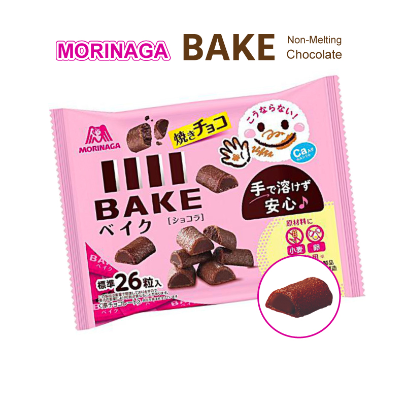 Morinaga BAKE Chocolate No-Melting Chocolate Pack (approx.25-26pcs ...
