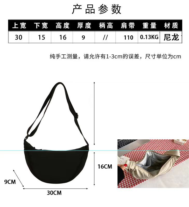 [SG STOCK] Women Canvas Dumpling Bag Travel Crossbody Bag Half Moon ...