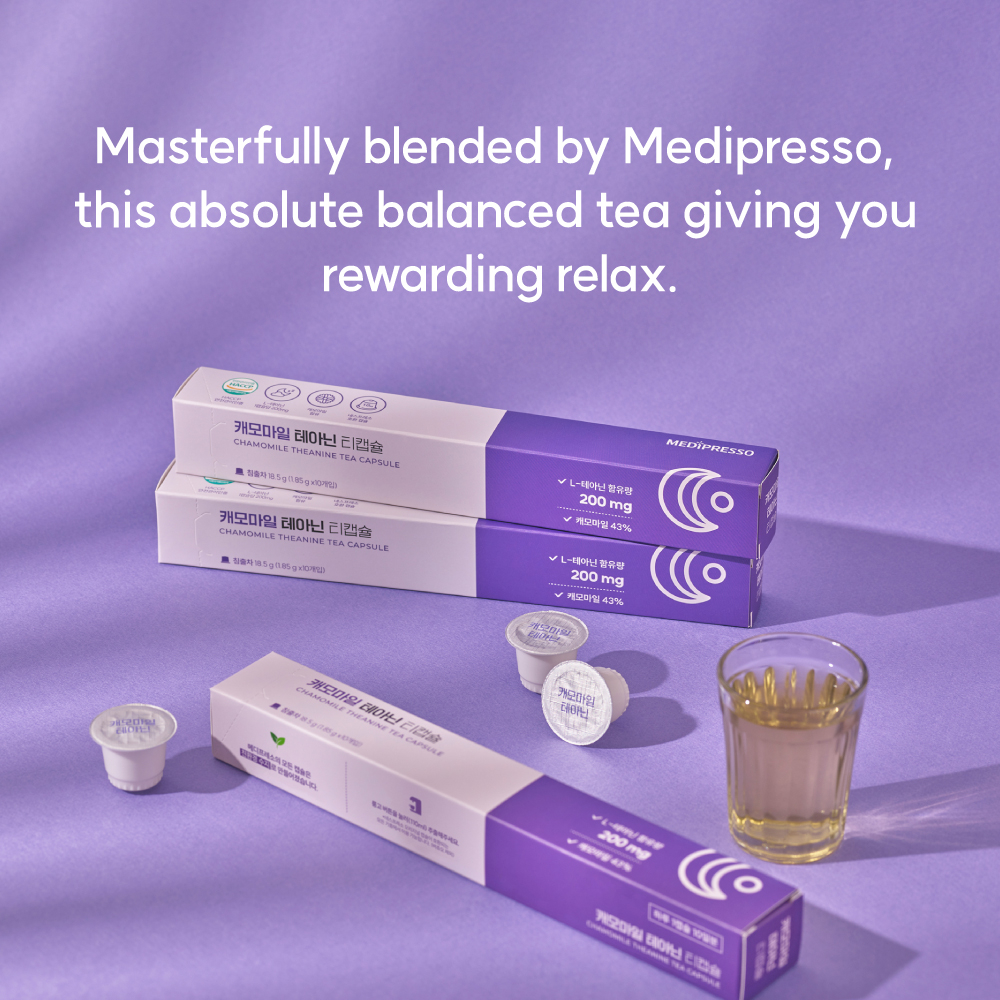 MEDIPRESSO Nespresso Compatible Healthy Pleasure Capsule Tea | Shopee ...