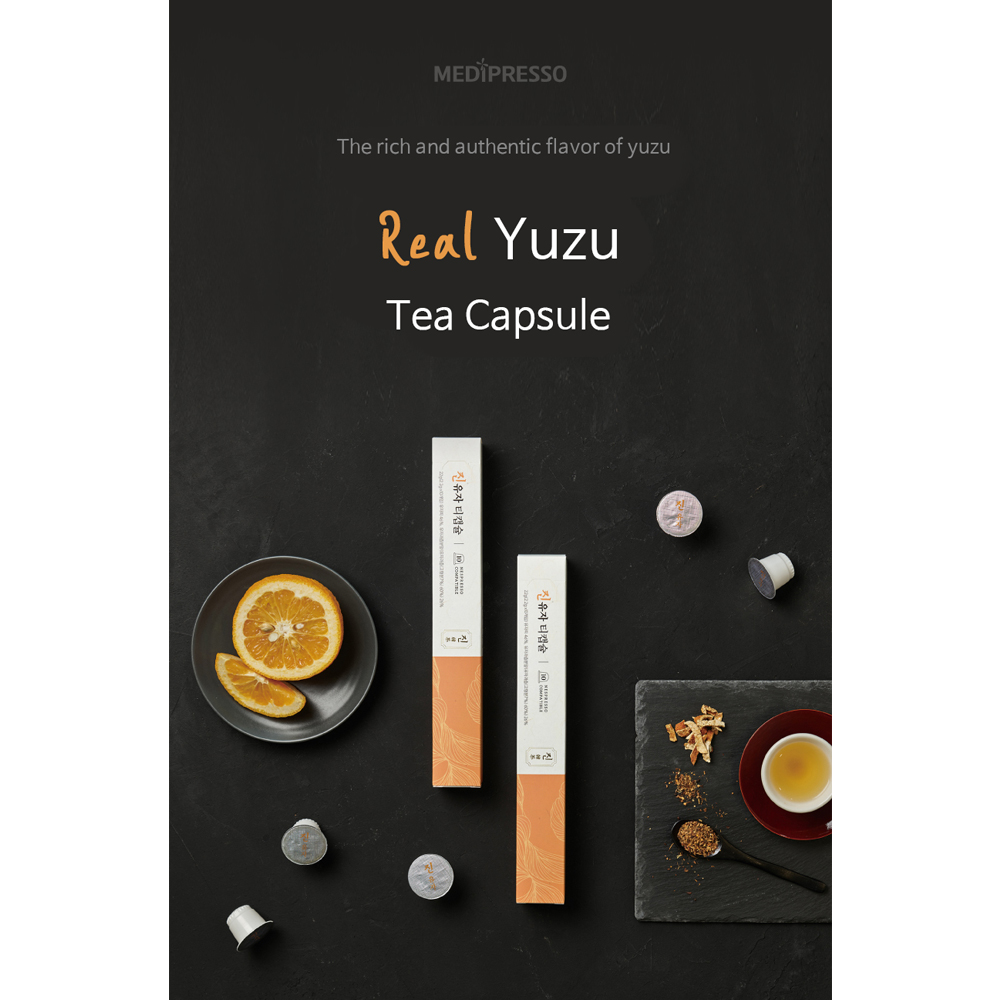 【MEDIPRESSO OFFICE 】 Real Yuzu Tea Capsule - Bundle Pack (20 capsules ...
