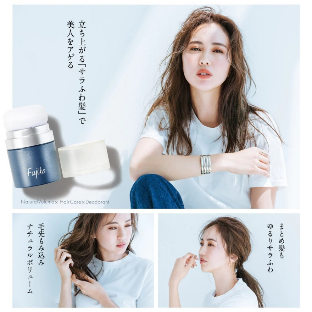 Fujiko Pon Pon FPP Hair Powder 8.5g Ponpon / Fluffy Hair / Dry Shampoo ...