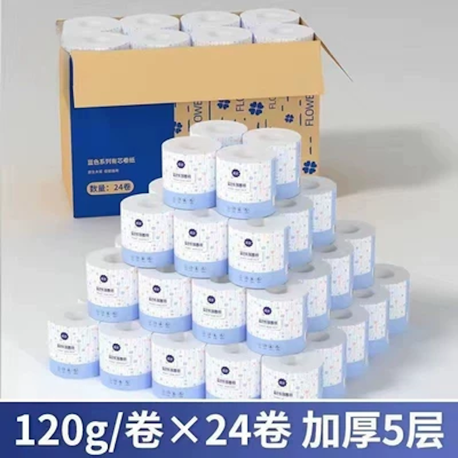 ｛Local ready stock｝Tissue paper/1 BOX 24 pack 4 ply Tissue Paper ...