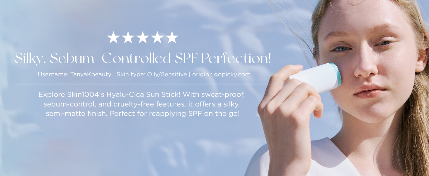 SKIN1004 Madagascar Centella Hyalu-Cica Silky-Fit Sun Stick 20g ...