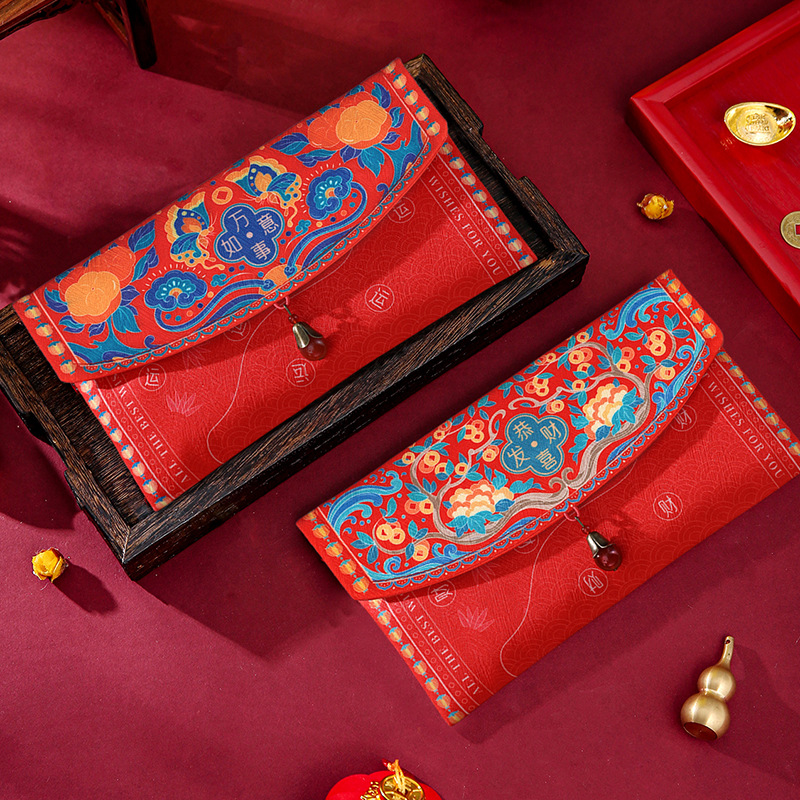 CNY Silk Embroidery Pouch/ Silk Red Packet/ Cloth Ang Bao/ New Notes ...