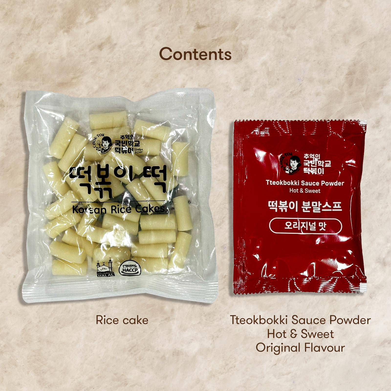 [Cook-Tok] HALAL Instant Cup Tteokbokki (Crazy Hot/Original Hot & Sweet ...