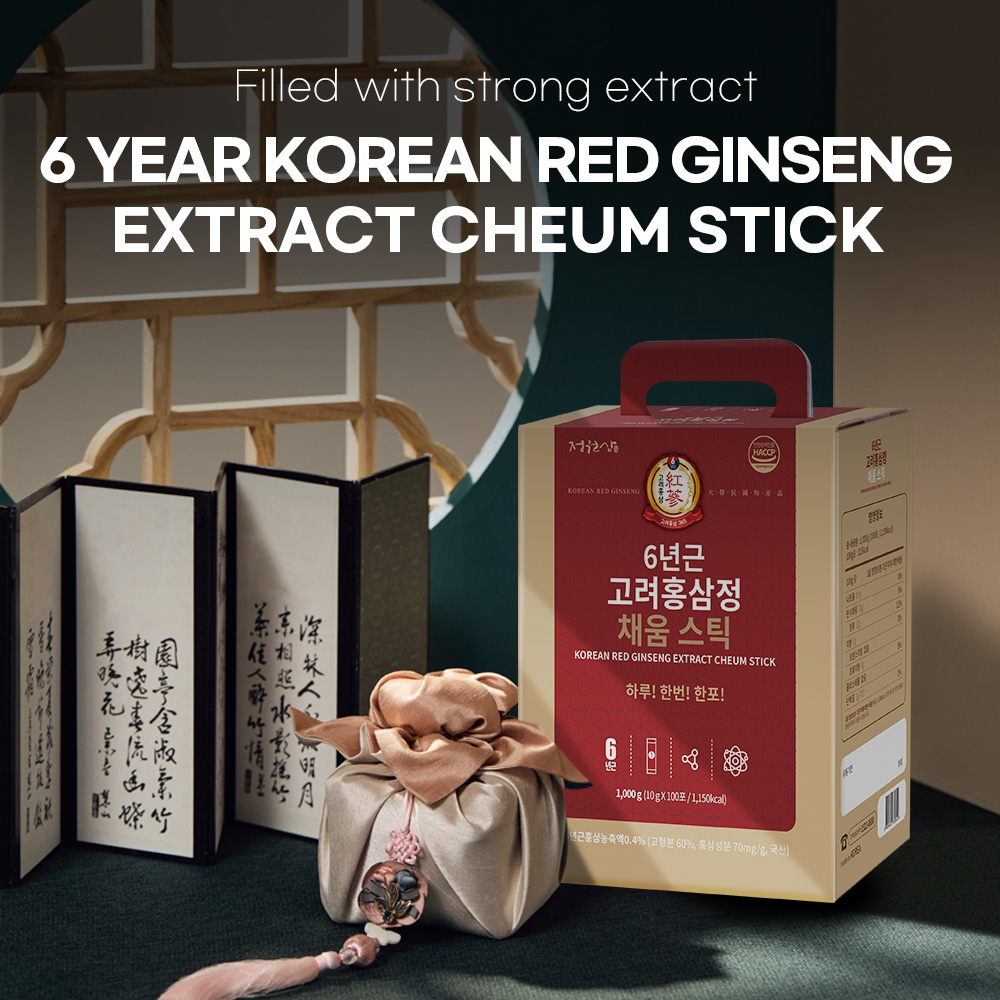 [1+1] JUNGWONSAM Korean Red Ginseng Extract Cheum Stick Korean Healthy ...