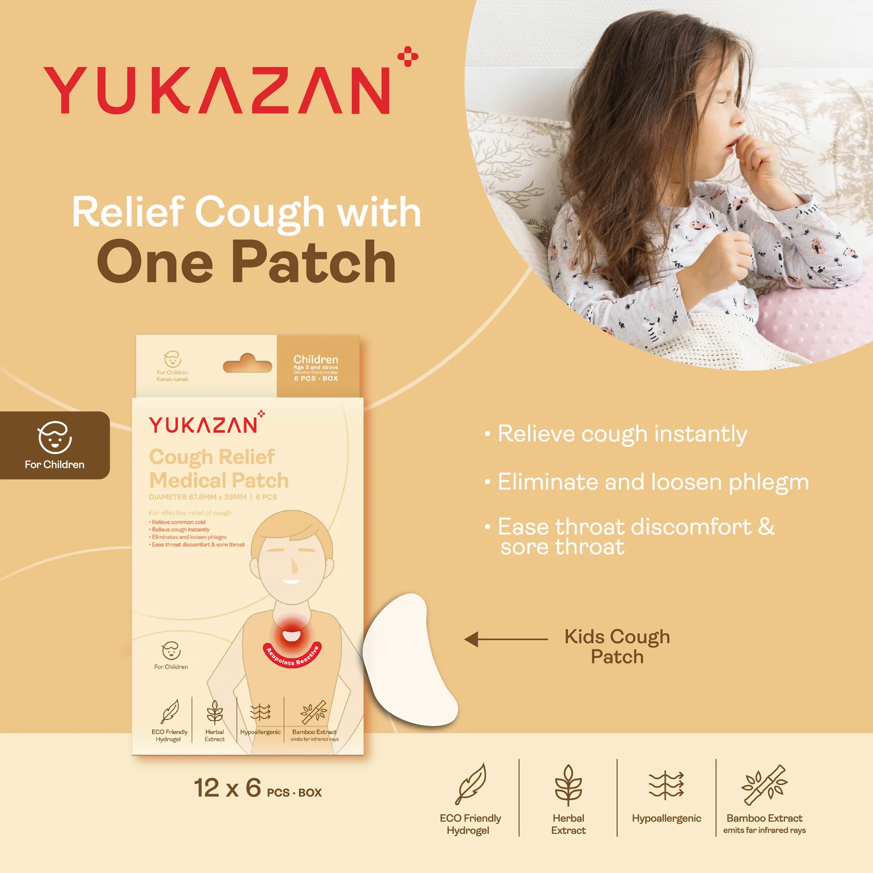 YUKAZAN COUGH RELIEF PATCH FOR CHILDREN / COUGH RELIEF PATCH FOR ADULT ...
