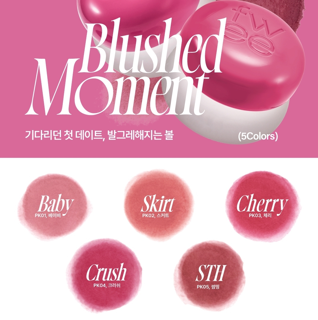 fwee Blurry Pudding Pot Lip&Cheek Tint 30colors | Shopee Singapore
