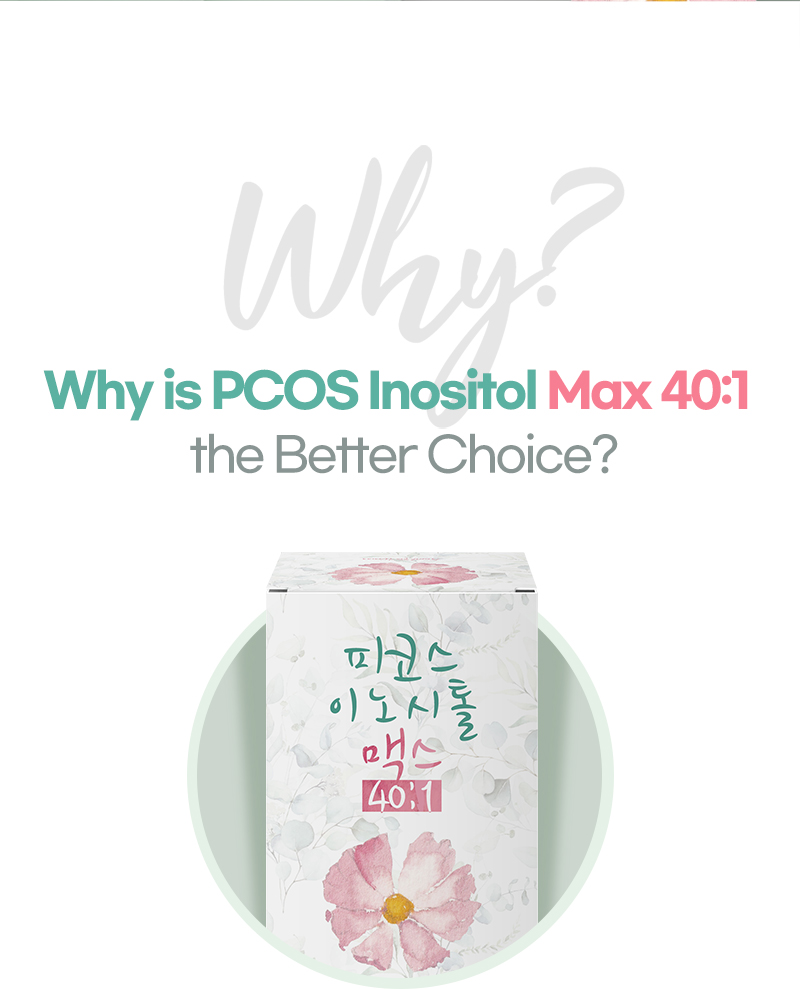 GMPHARM PCOS Inositol MAX 40:1 for fertility support (30 pouches ...
