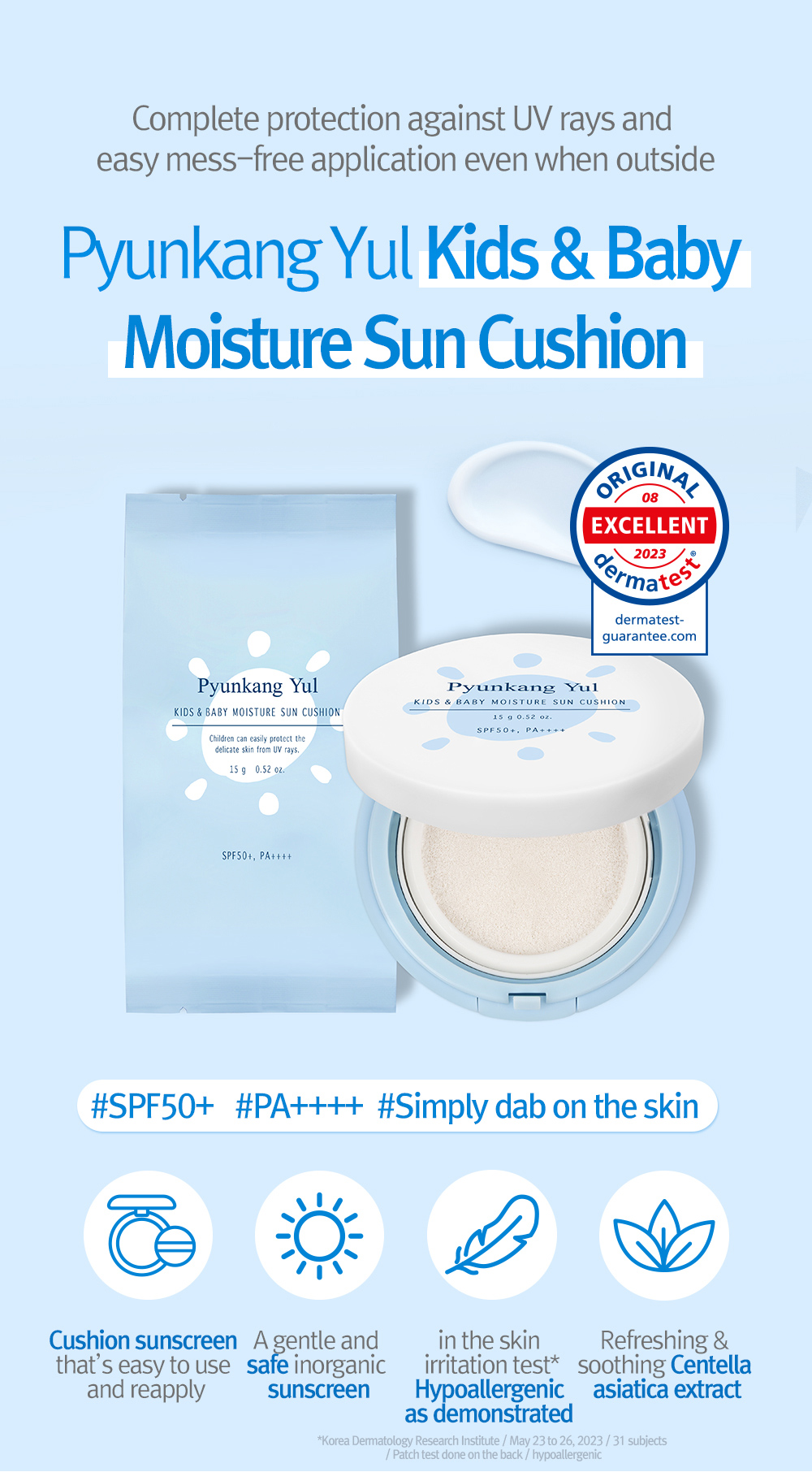 [Pyunkang Yul] Kids&Baby Moisture Sun Cusion SPF50+ PA++++, 15g ...