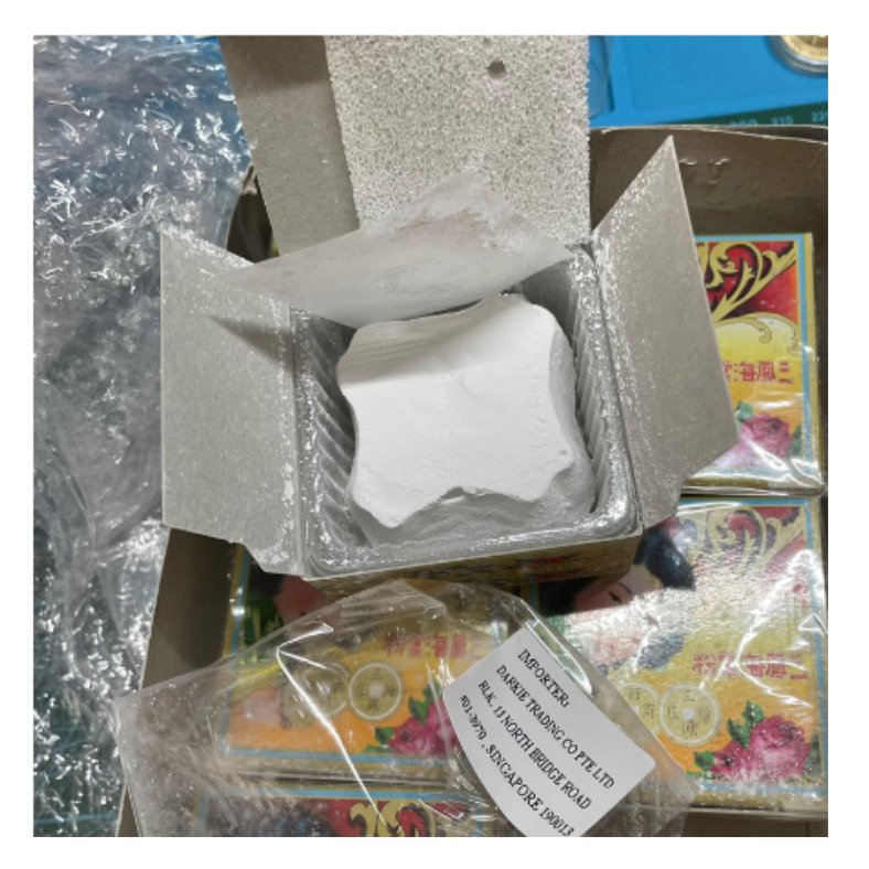 Sam Fong Hoi Tong Powder 香港三鳳海棠粉 3Pieces Set for $9.90 (New Packaging ...