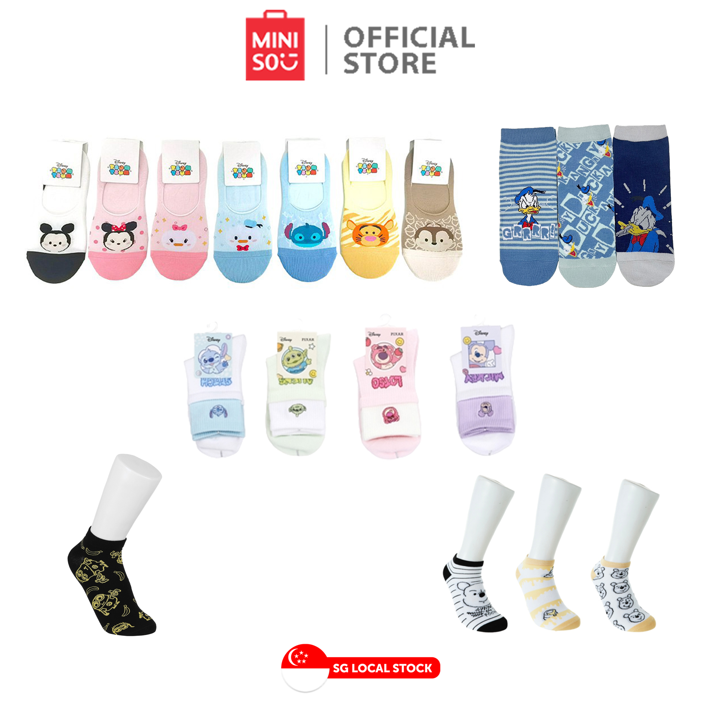 MINISO Disney,Minions (Tsum Tsum No-Show/ Fluffy Festival Double Cuff ...