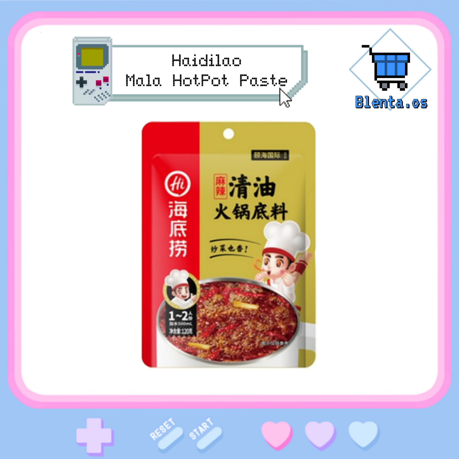 Haidilao Mala HotPot Paste 120g🔥SG READY STOCK🔥 | Shopee Singapore