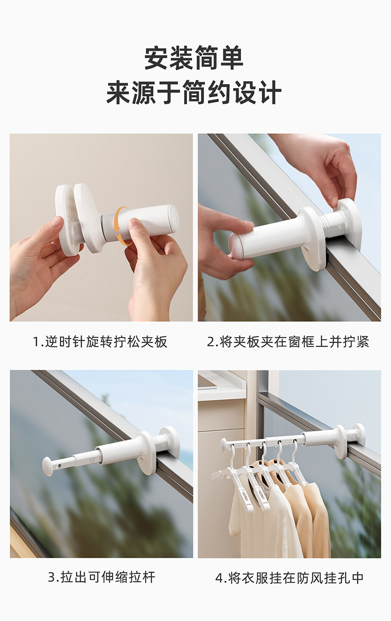 🔥Retractable Travel Drying Rack🔥Clamp Max 6cm🔥Portable 🔥5 holes🔥 Max ...