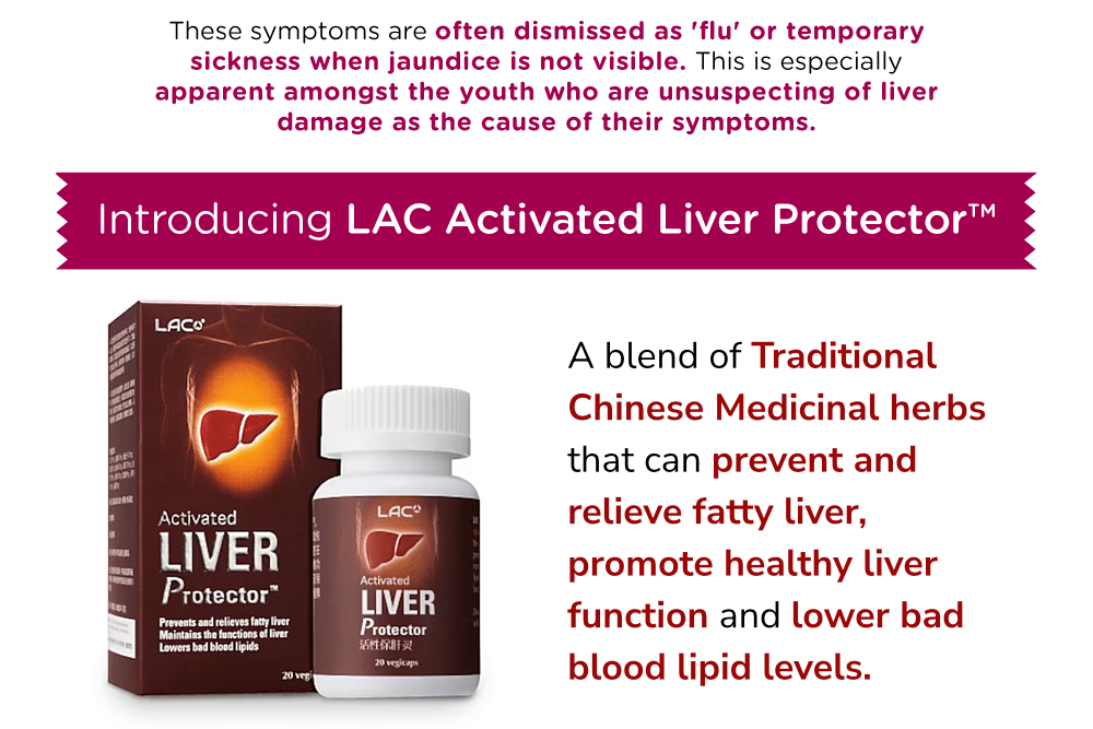 SG INSTOCK📦[LAC ACTIVATED] Liver Protector (20 / 80 vegicaps) | Shopee ...