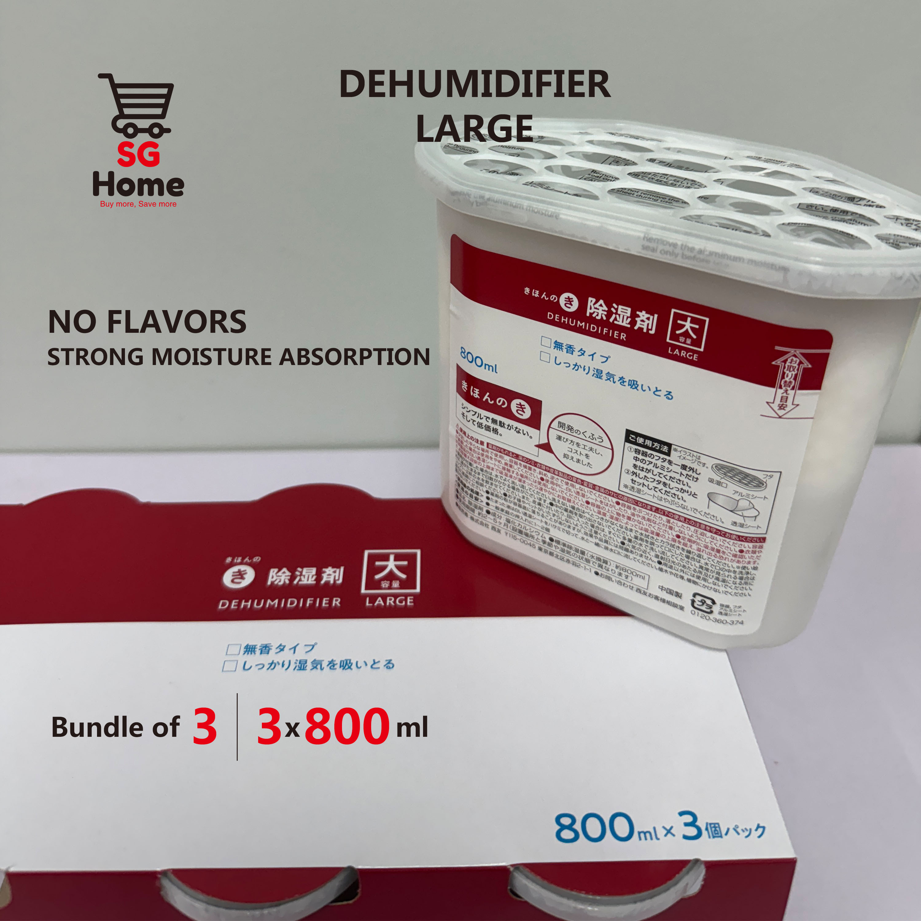 Dehumidifier dehumidifier refill Moisture Absorber Damp Room Cabinet Closet Freshener hippo ...