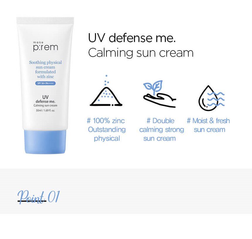 MAKE PREM UV Defense Me. Calming Face Sunscreen Sunblock SPF 50+ PA ...