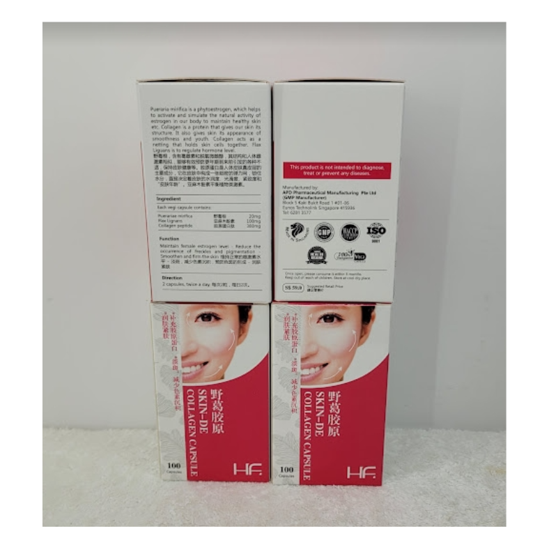 HF Skin-De Collagen | Supplement Collagen Smoothen N Firm Skin | Made ...