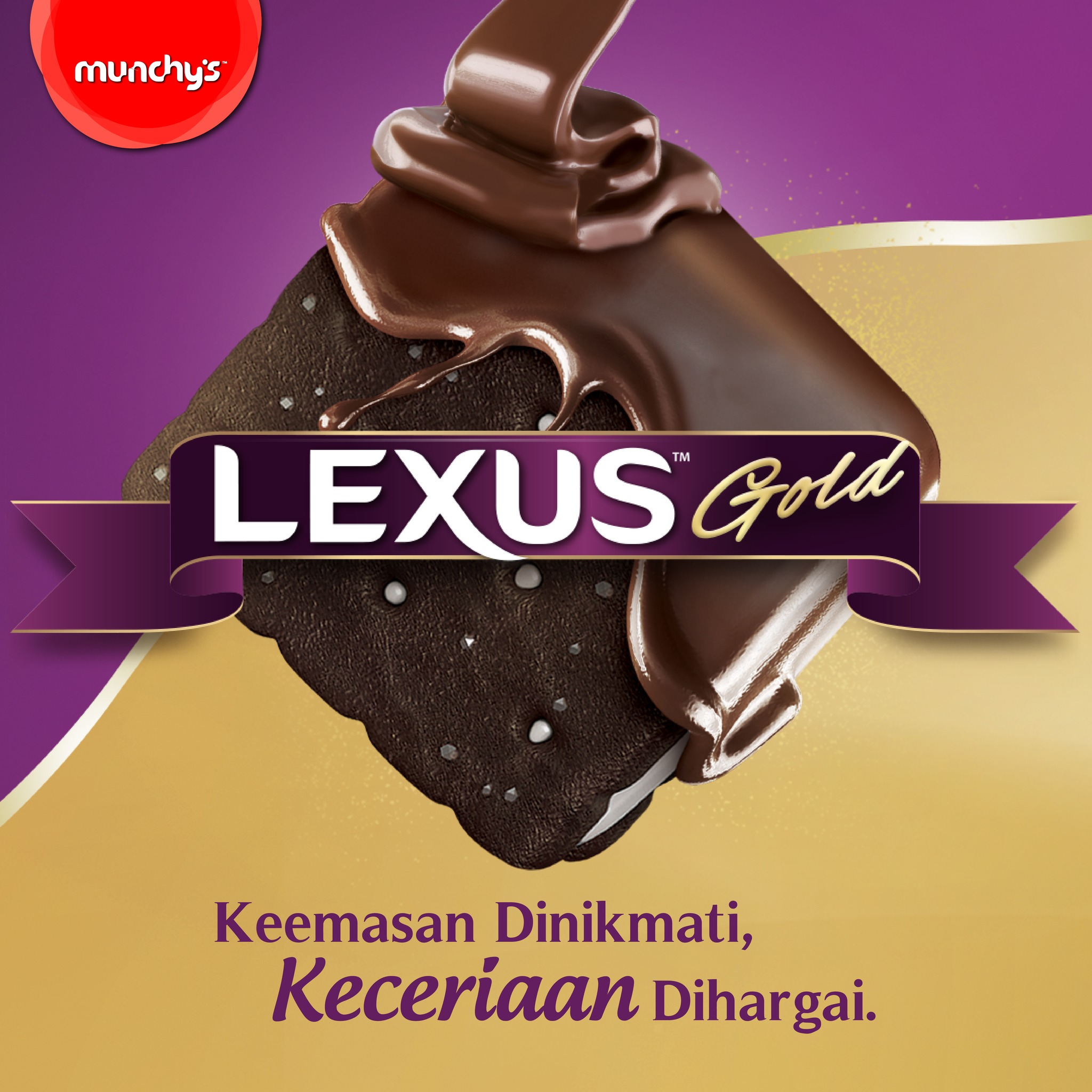 Munchy’s Lexus Gold Chocolate Brownie Cream 192g 🔥SG READY STOCK🔥 ...