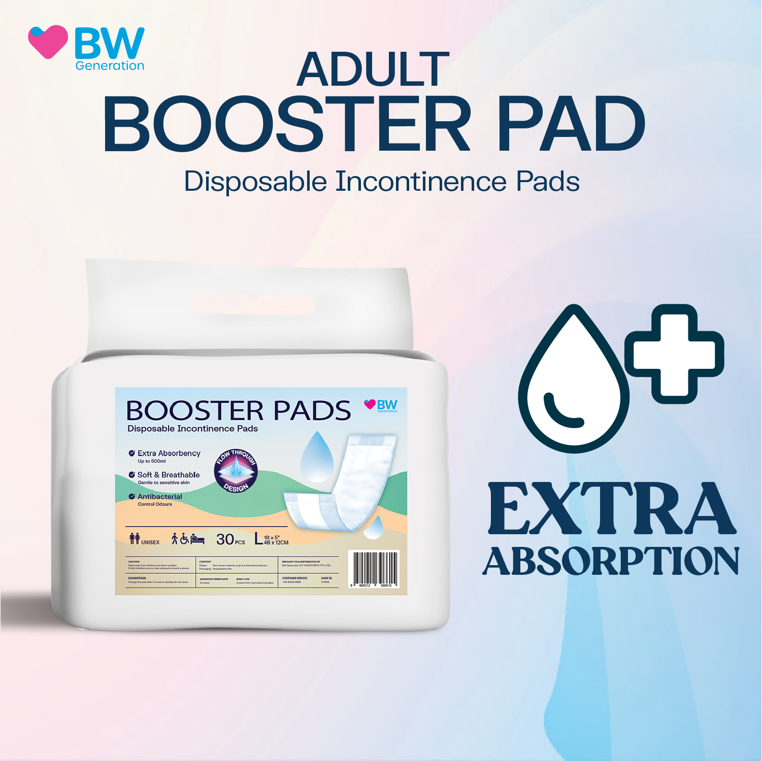 BW - Booster Pad (Extra Absorption) – S (24pcs/bag) & L (30pcs/bag ...