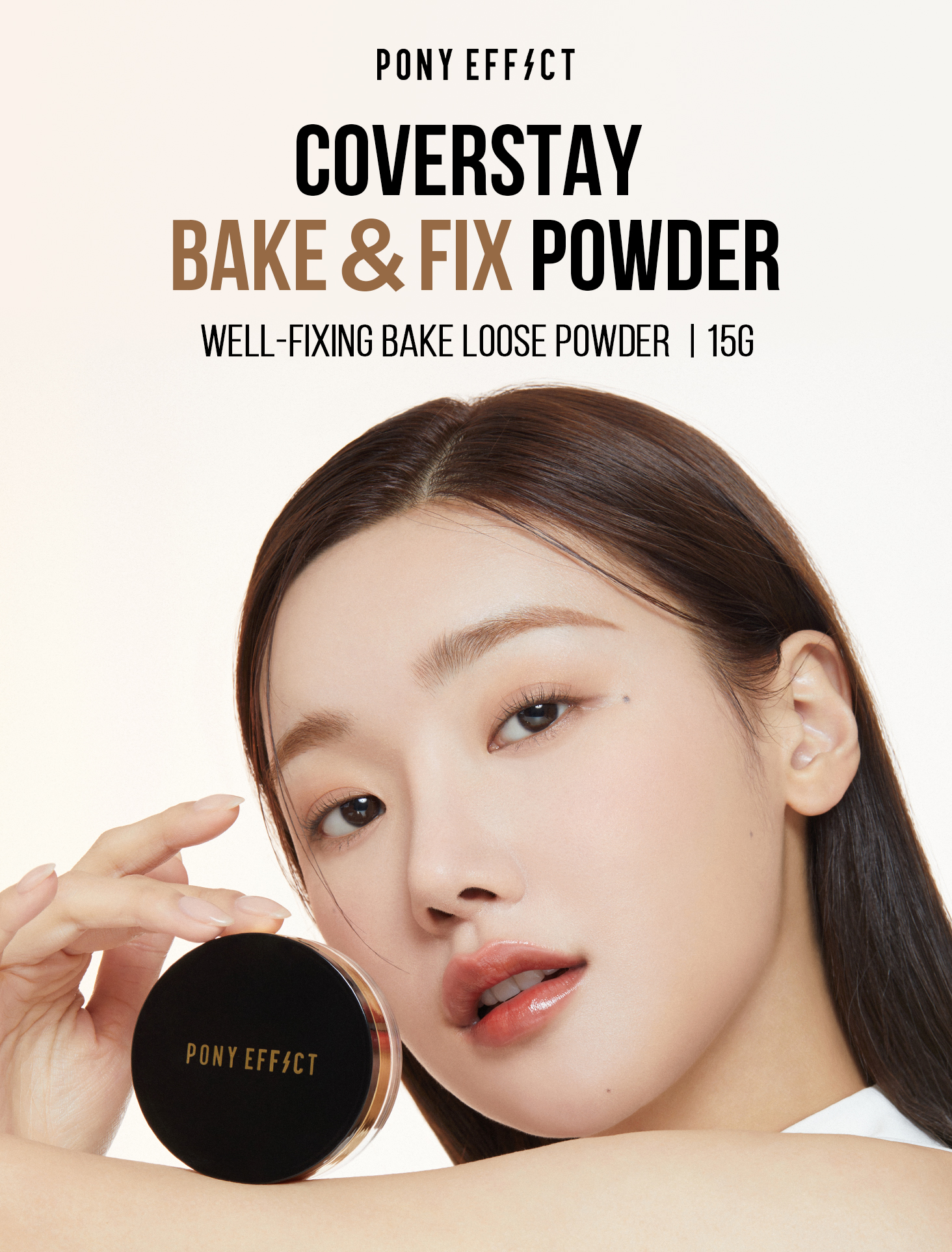 [PONY EFFECT Official] Coverstay Bake and Fix Powder | Loose Mattifying ...