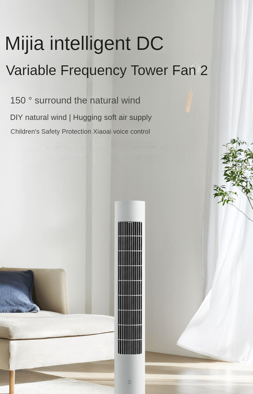 Xiaomi DC Smart Tower Fan 150°Adjustable Ultra-wide Angle Stereo ...