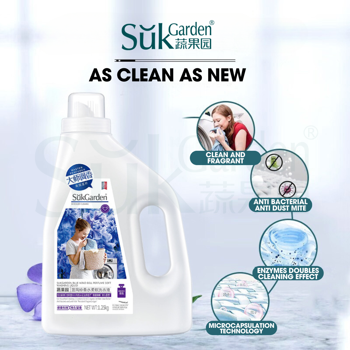 [MegaMart.sg] SukGarden Luxury Perfume Scented Anti-bacterial Liquid ...