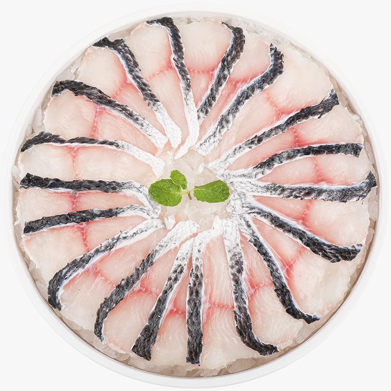 BBY Hotpot Snakehead Fish Slice (200g) – Fresh & Tender for Perfect ...