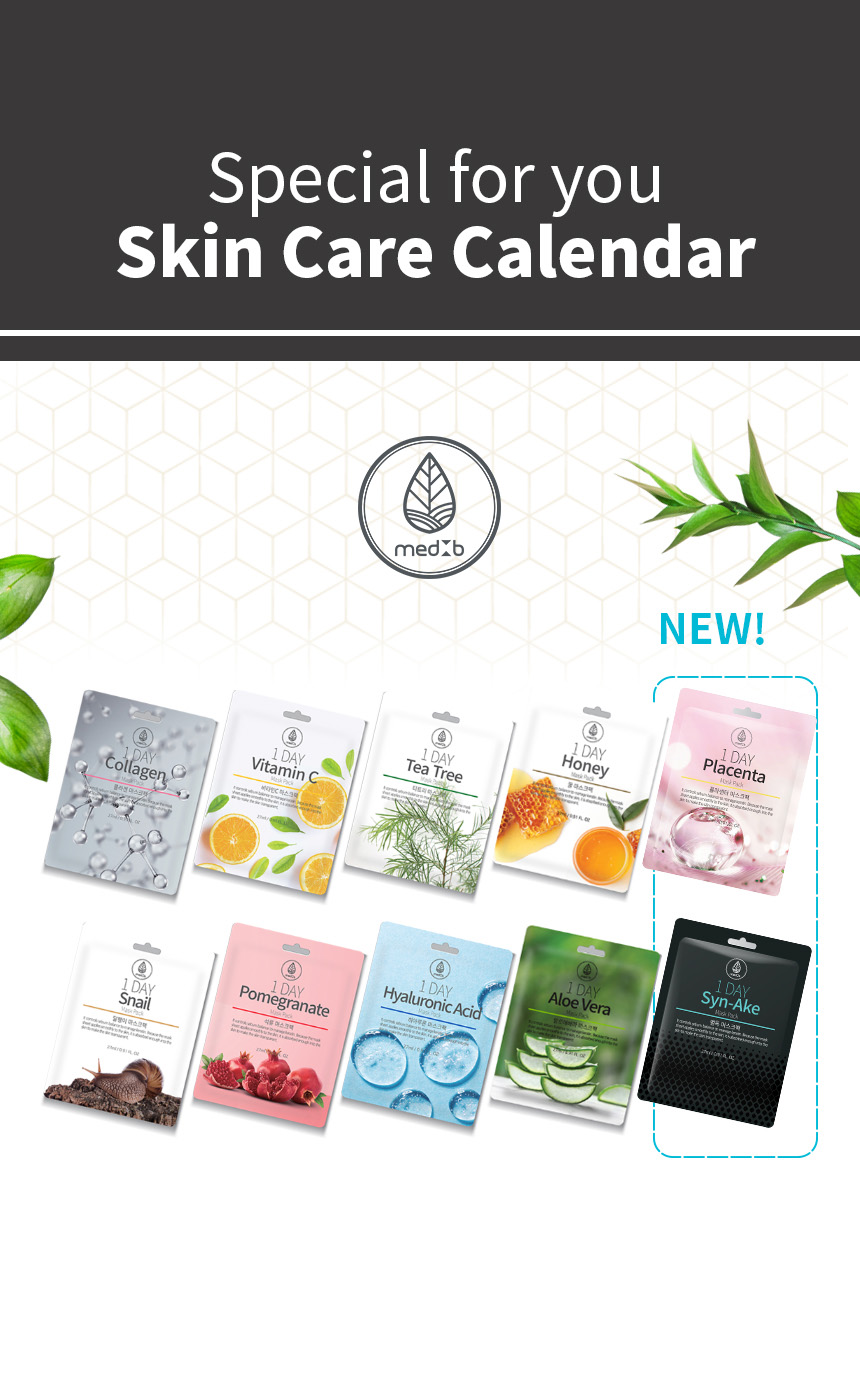 MEDB 1DAY MASK PACK 27ml/pcs (Aloe Vera/Viramin C/Pomegranate/Snail ...