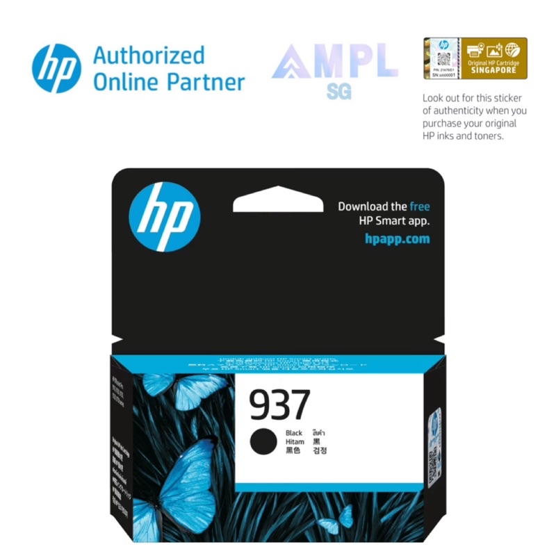Genuine HP 937 HP 937e | Black, Cyan, Magenta, Yellow Original Ink ...