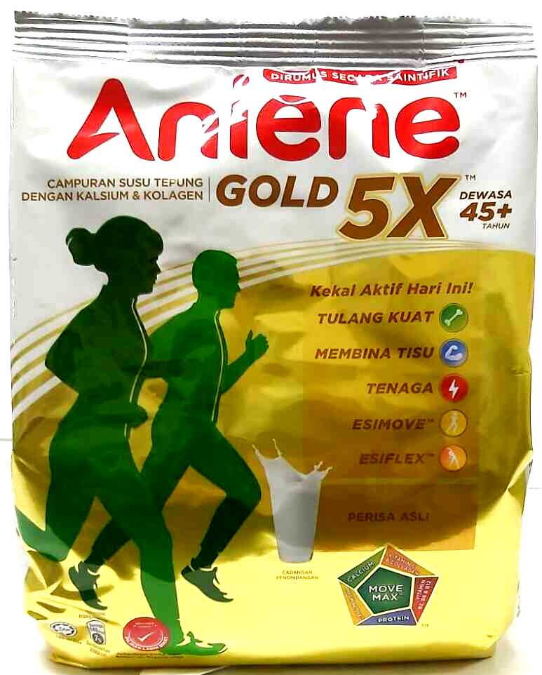 (OFFER) ANLENE GOLD 5X PLAIN MILK POWDER 950G (EXP 30/03/2026) - HIGH ...