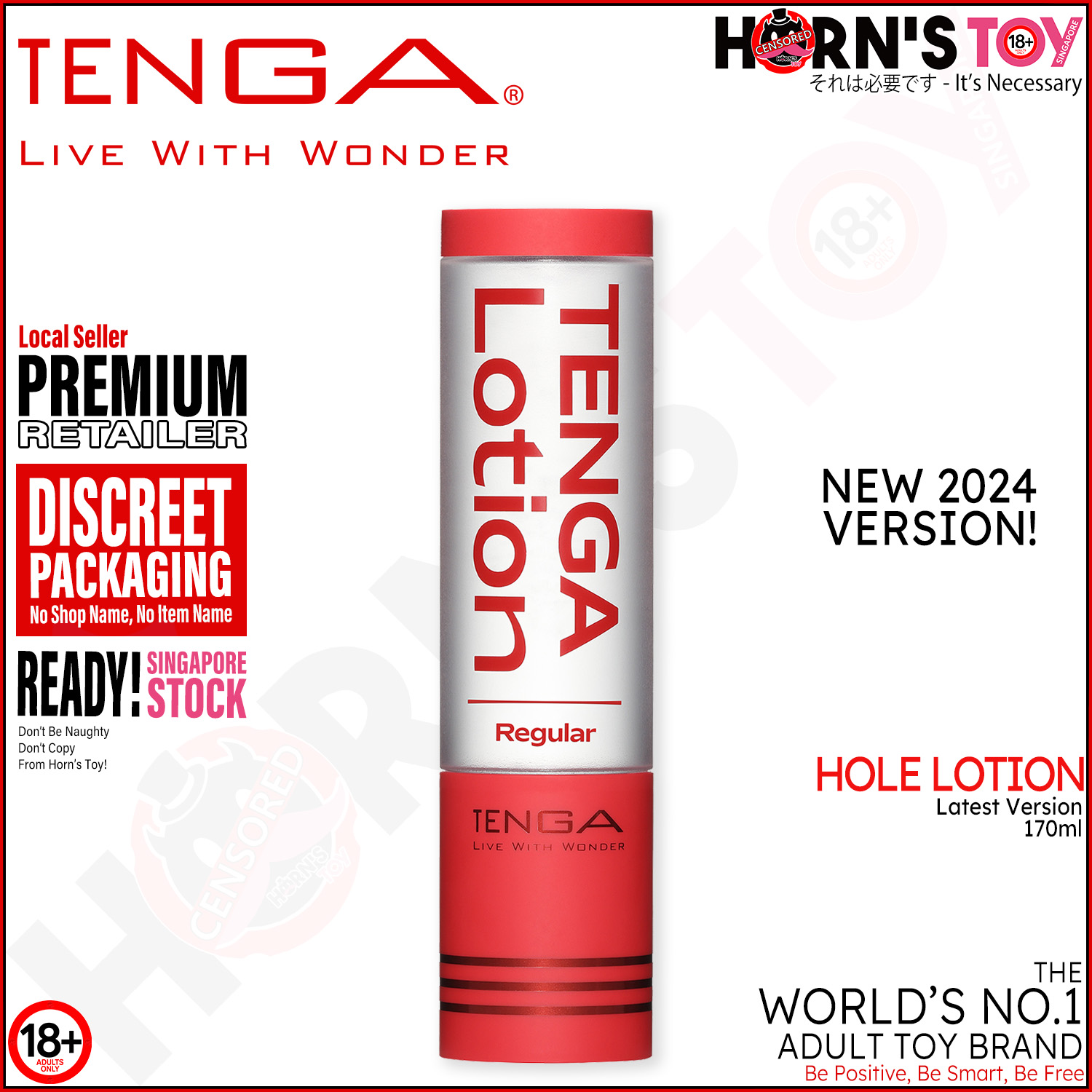 Tenga Hole Lotion Real Masturbator Lubricant For Sex Toys 170ml Horn's ...
