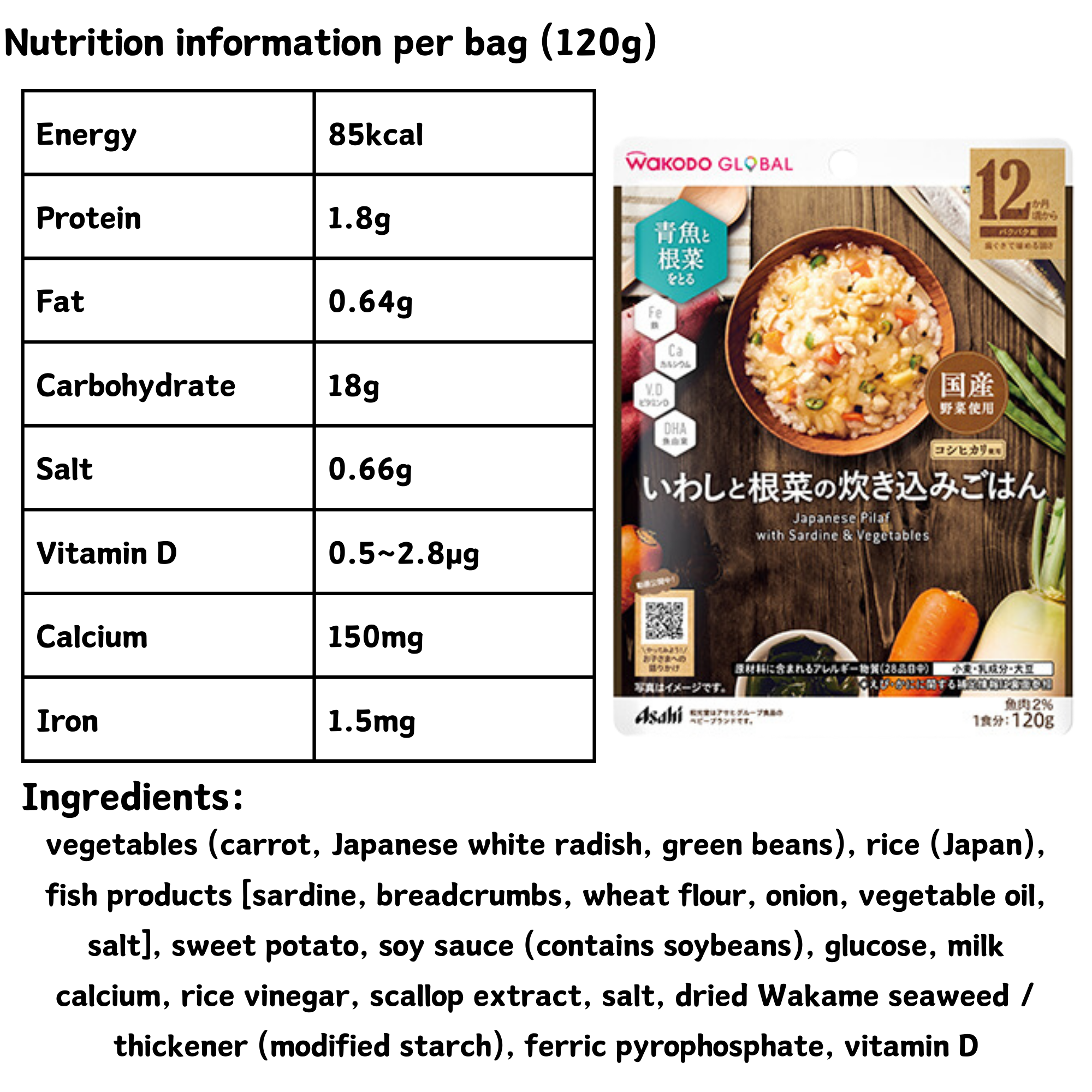 [Set / Bundle Deal] WAKODO GLOBAL baby food From 7 months 80g, From 9 ...