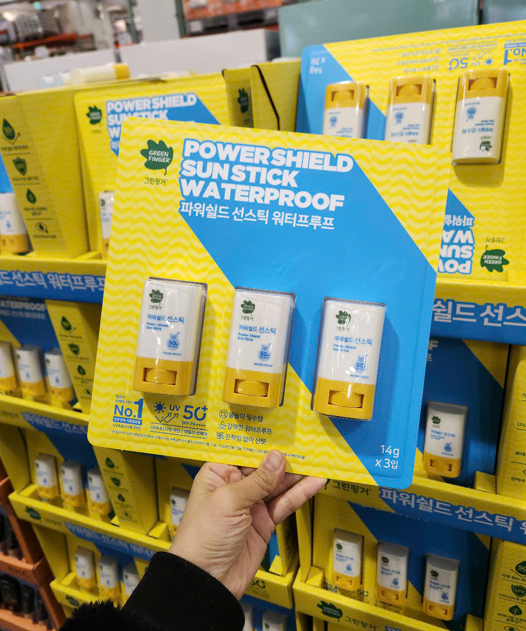 (Costco Korea) Green Finger Power Shield Sun Stick Waterproof ( Set 3ea x 14g ) | Shopee Singapore