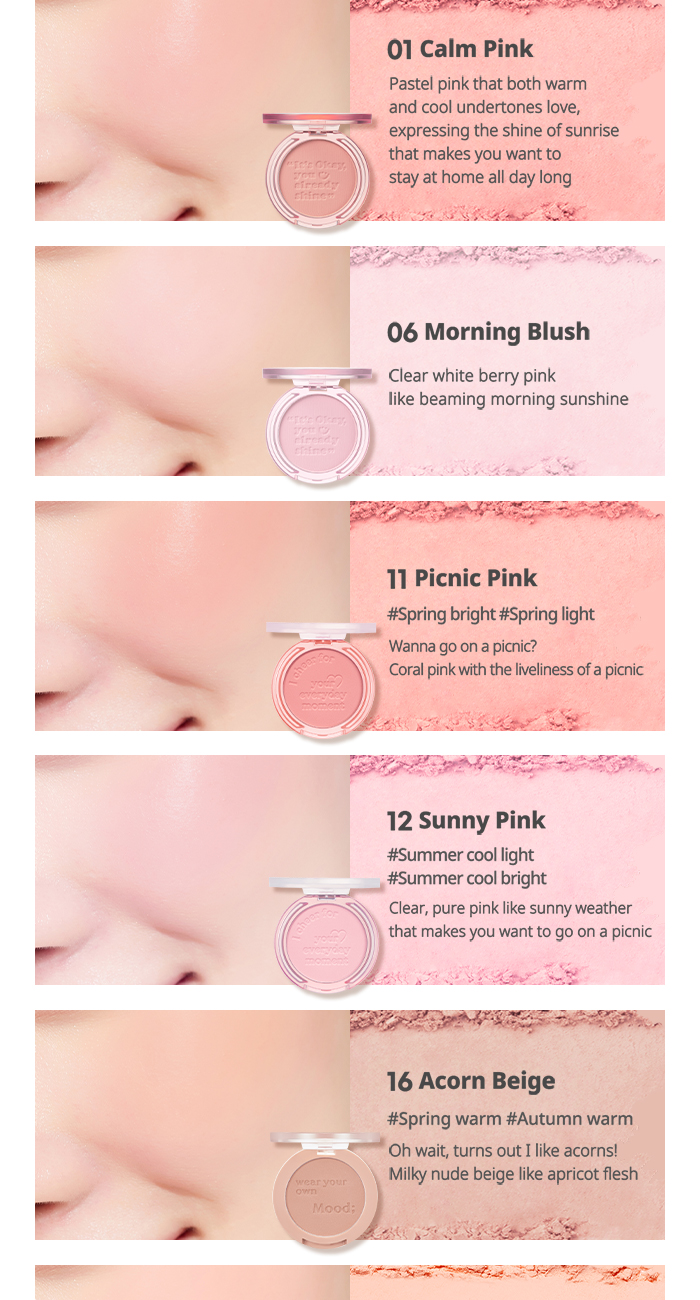 [Peripera] NEW Queenfluencer Collab | Pure Blushed Sunshine &Custom ...