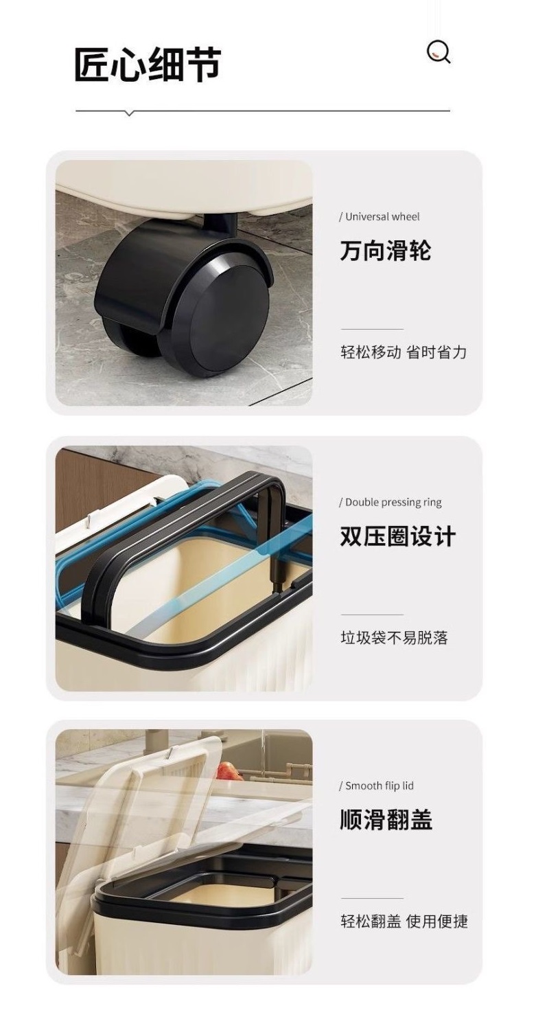 [Trash bags included] 2 /3 Tier Rubbish Bin Waste Dustbin Trash Garbage ...