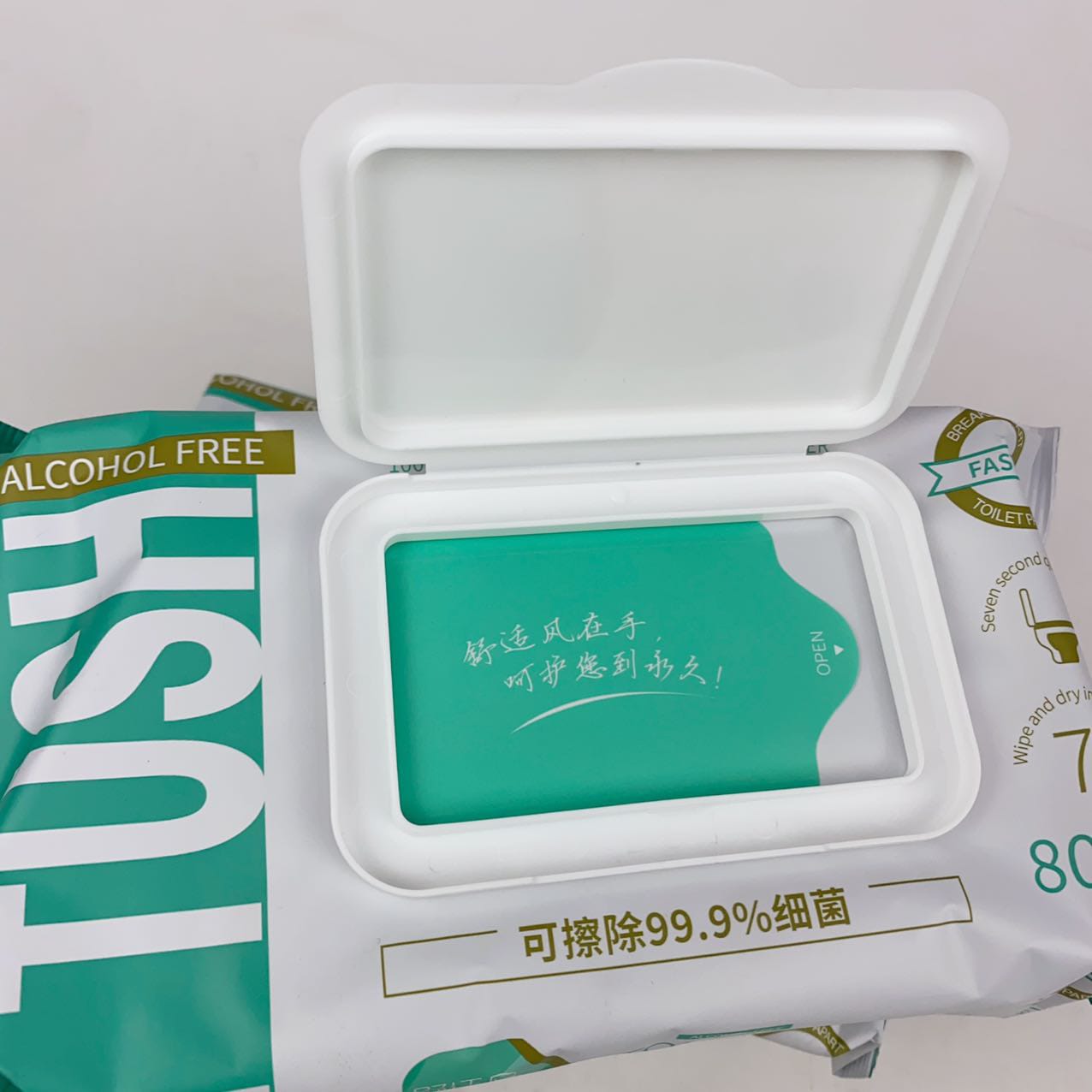 Wet Toilet Tissue Safe To Flush Flushable Toilet Wipes 80pcs Per packet ...