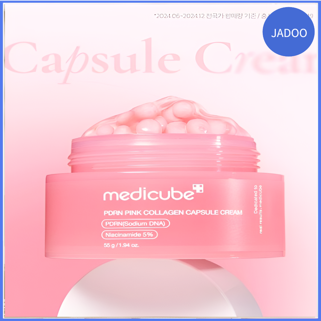 MEDICUBE PDRN Pink Collagen Capsule Cream | Shopee Singapore