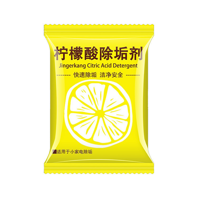 【SG Seller】 ️Citric Acid Descaler Powder ️Scale Limescale Remover ...