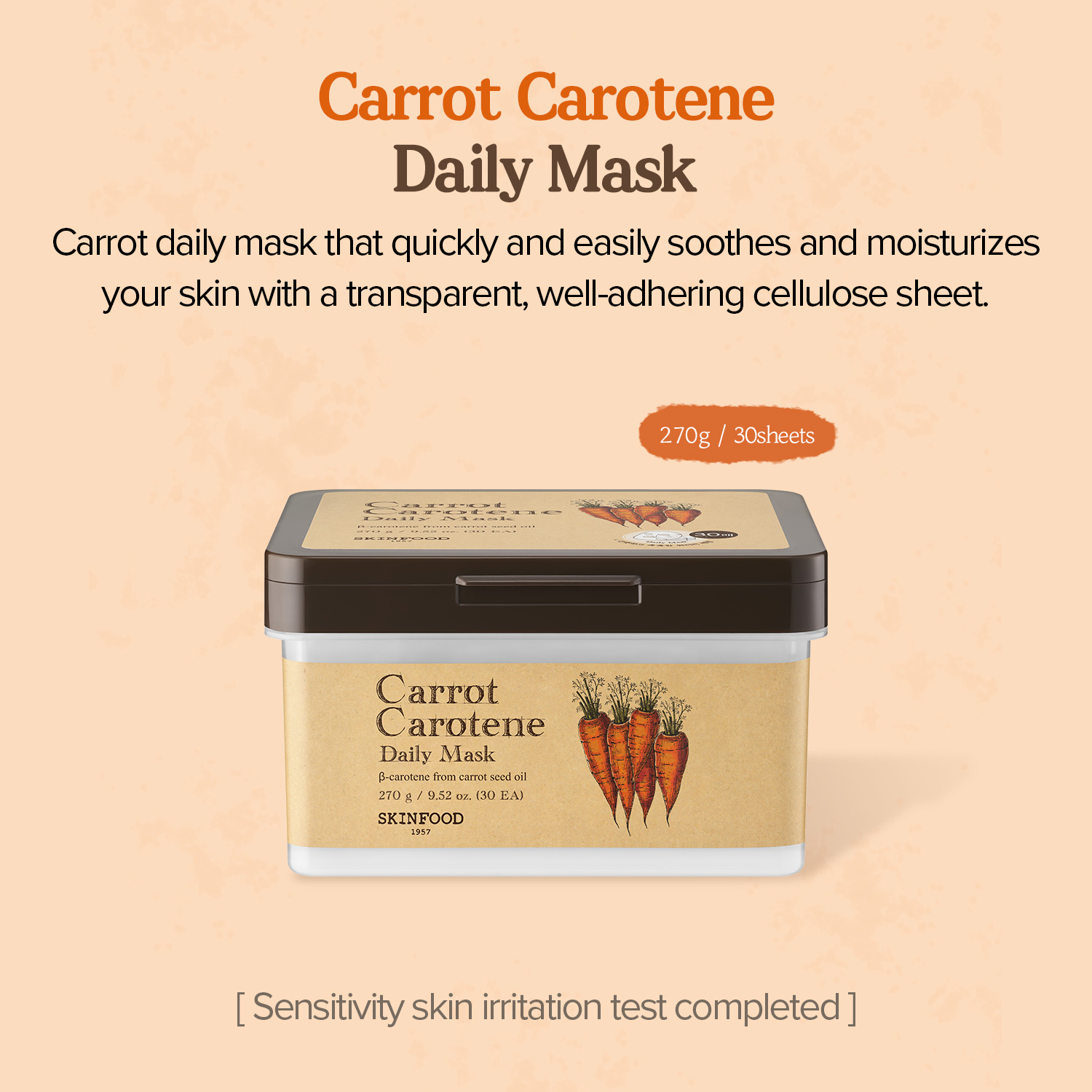 [SKINFOOD Official] Daily Sheet Mask 30ea / Carrot, Acorn, Yuja C ...