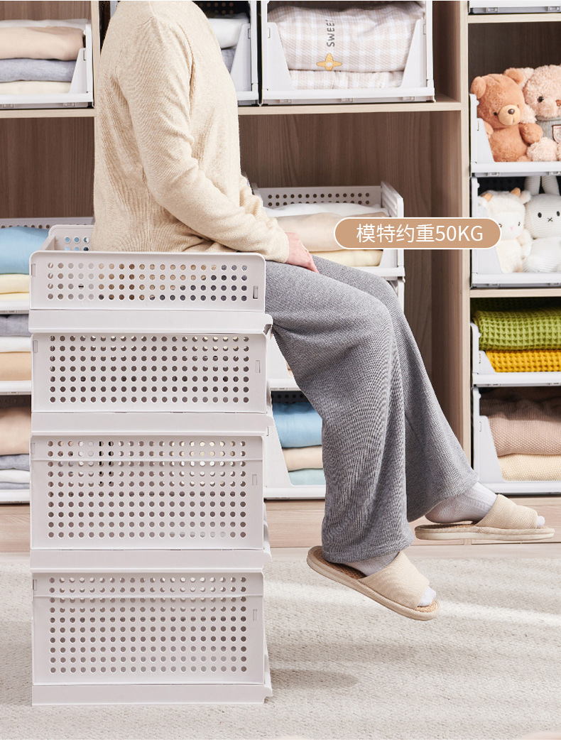 [SG] New Stackable Wardrobe Organizer Retractable Drawer Storage Multi ...