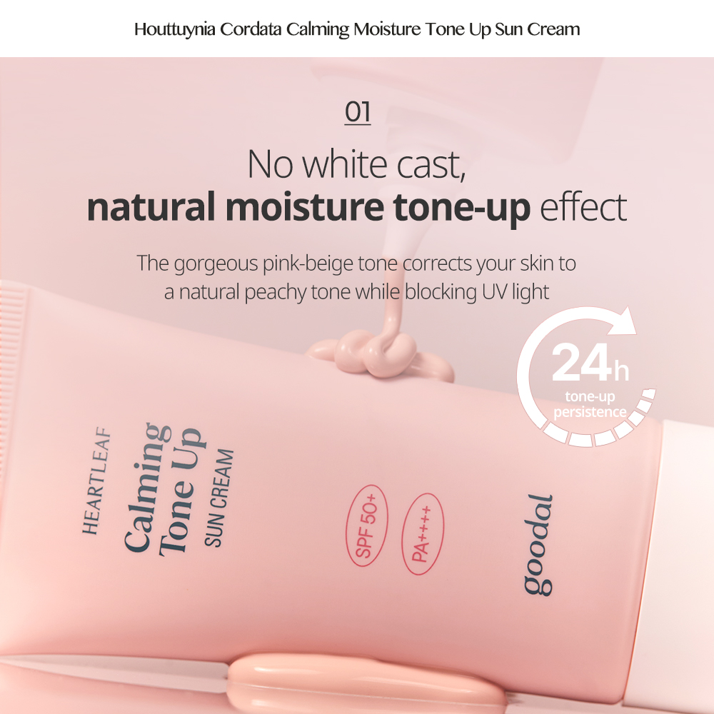 [GOODAL] Heartleaf (Houttuynia Cordata) Calming Moisture Tone Up Sun ...
