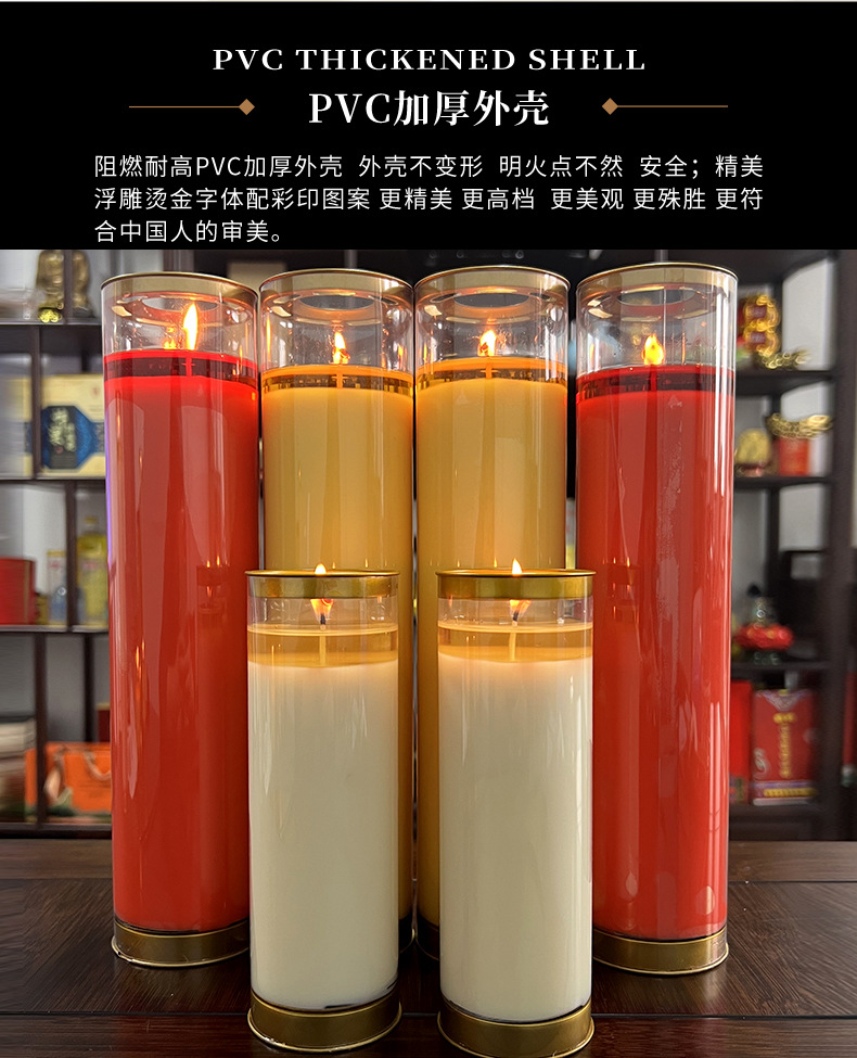 1 pair (2 pcs) of Natural Plain Smokeless Ghee Candles for either 5 /7 ...