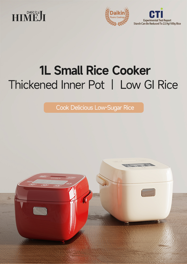 HIMEJI 1L Low GI Rice Cooker with Thickened Innner Pot Low Carbs Reduce ...