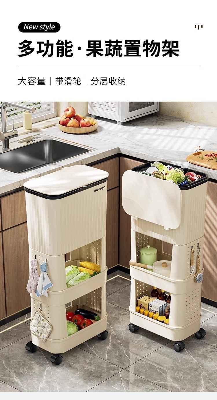 [Trash bags included] 2 /3 Tier Rubbish Bin Waste Dustbin Trash Garbage ...