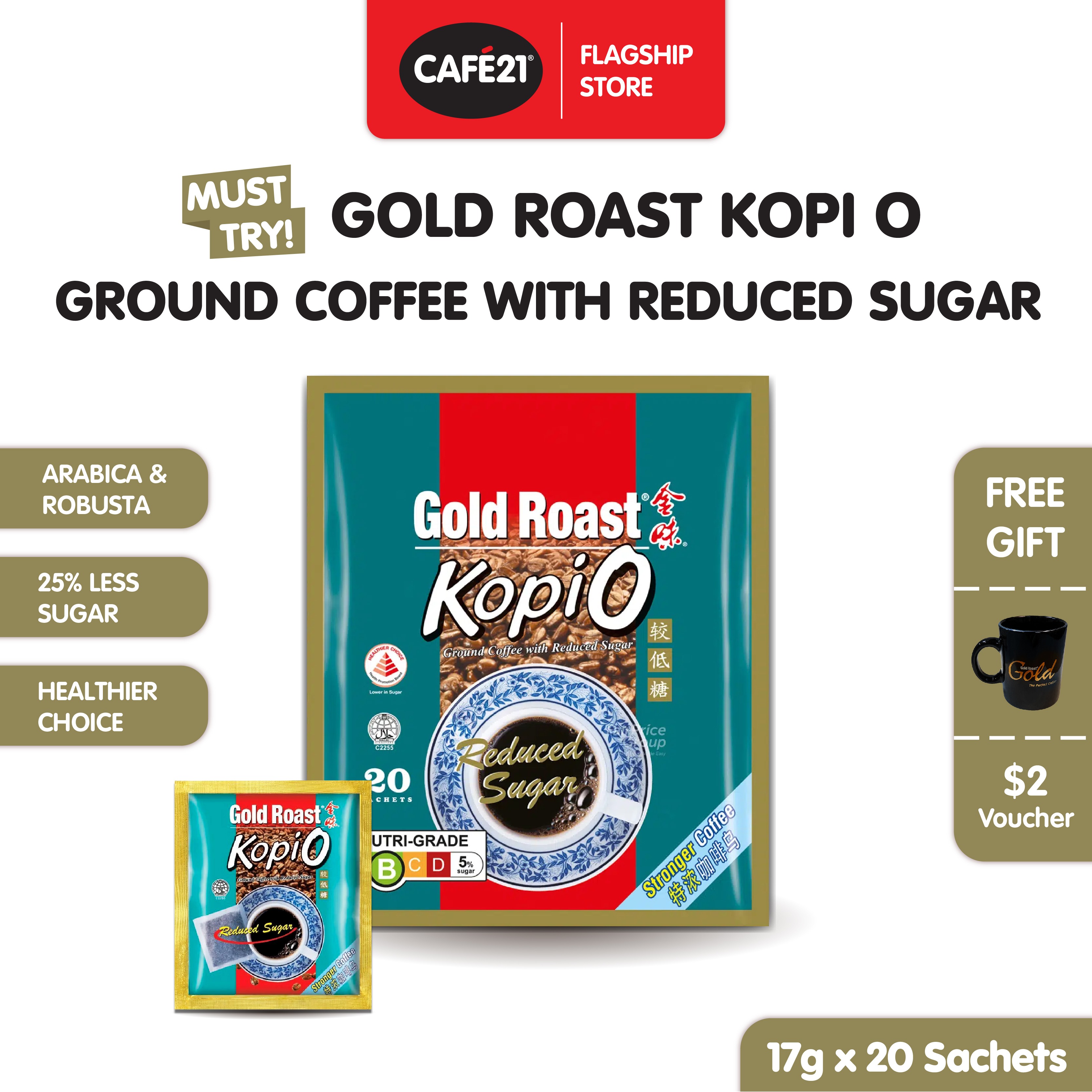 (Bundle 3pkts) Gold Roast Kopi-O Ground Instant Coffee Mix Siew Da ...