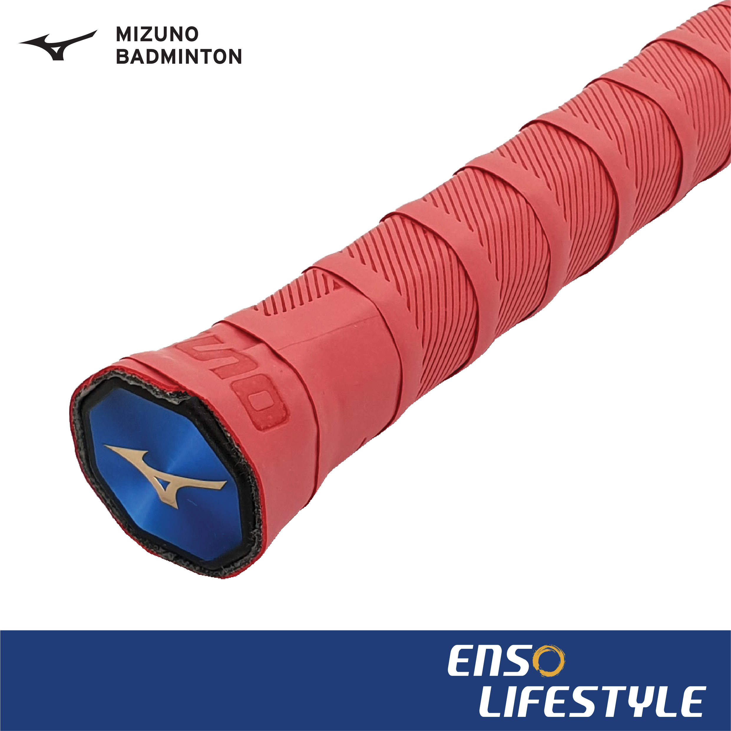 Mizuno Badminton Replacement Grip - MG701 Replacement Grip (Yellow ...