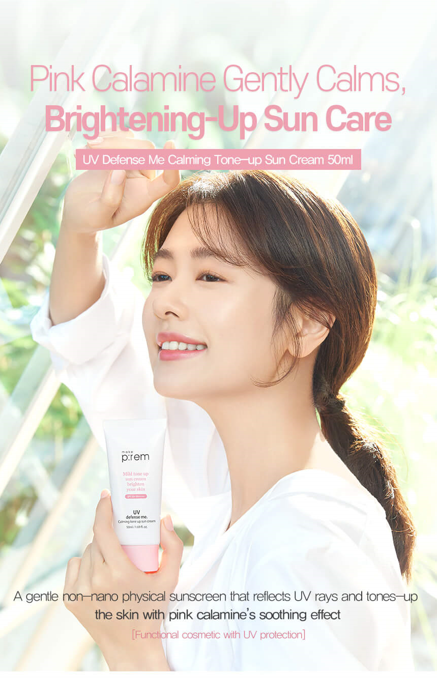 MAKE PREM UV Defense Me. Calming Tone Up Sunscreen Sunblock 50ml ...
