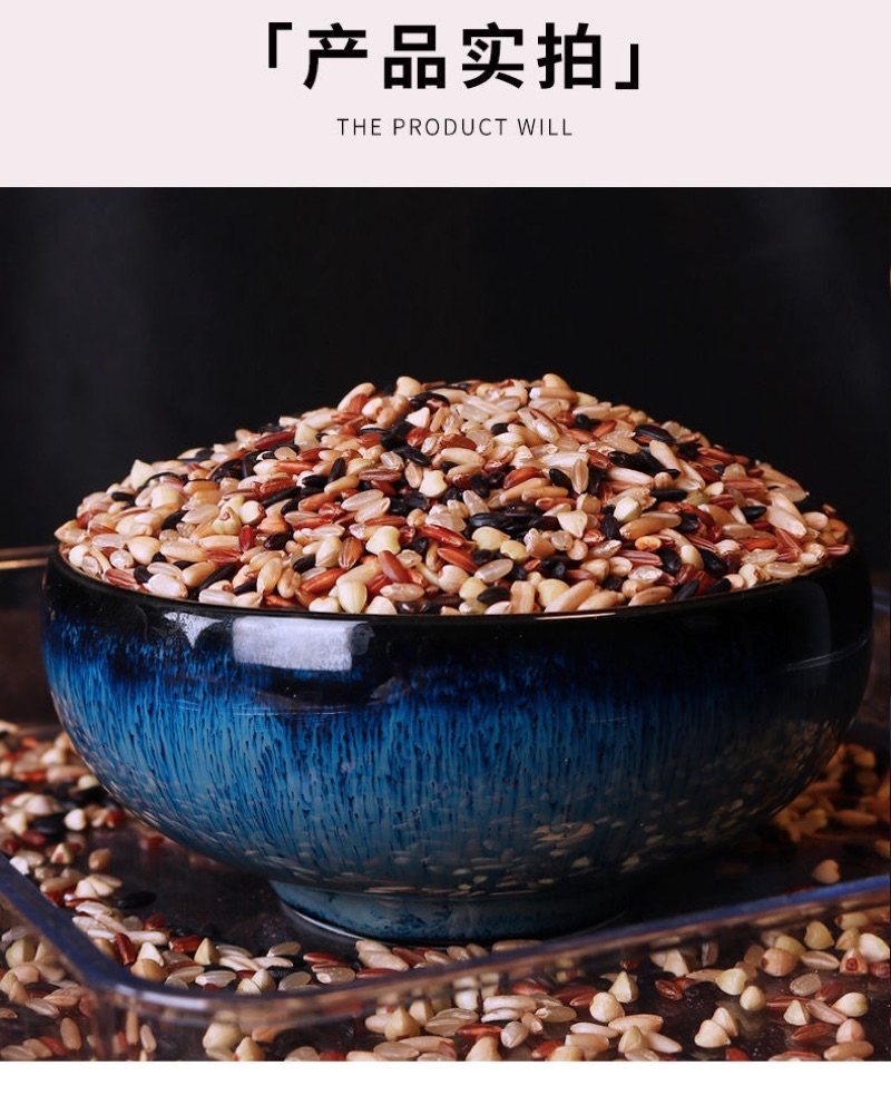 🔥Ready Stock🔥Three-Color/Five-Color Brown Rice Low Calories Low Fat ...