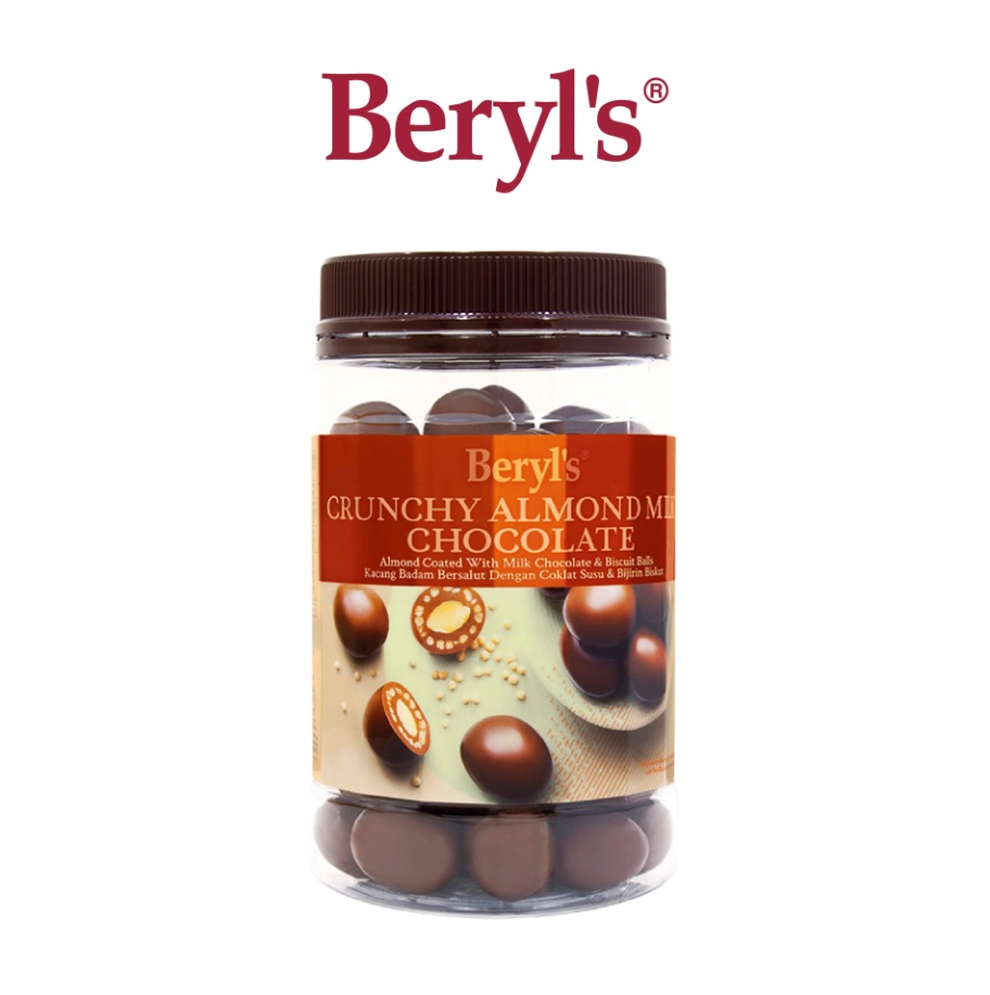 Beryl's Almond Coated With Milk Chocolate & Crunchy Biscuit Ball (380g ...
